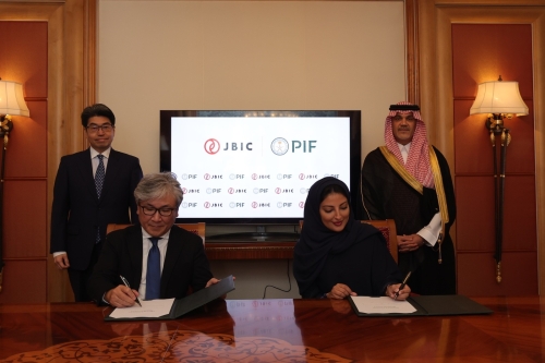 PIF Uses Riyadh’s FII Summit to Strengthen Asian Investment (GlobalSWF ...