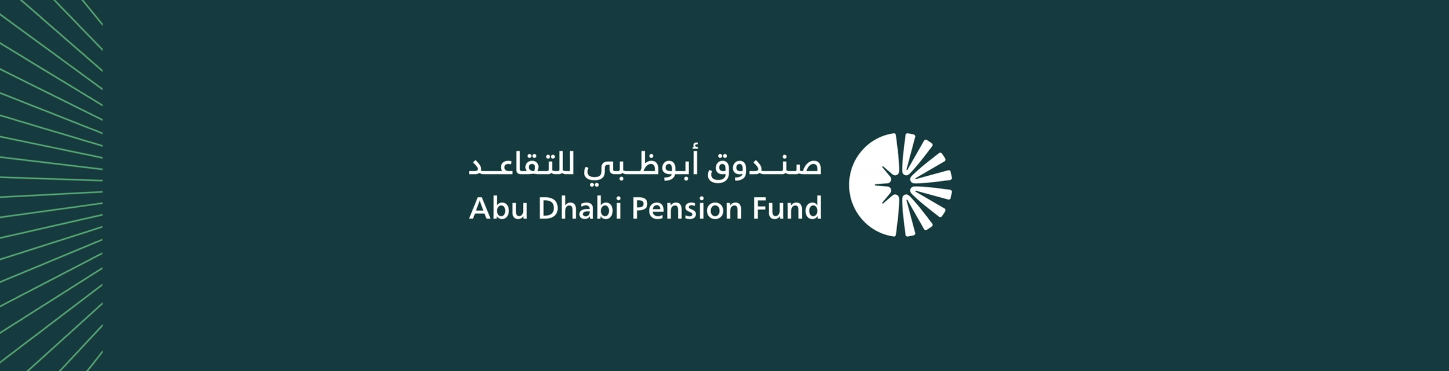 ADPF unveils a new brand, shows the path for GCC Pension Funds ...
