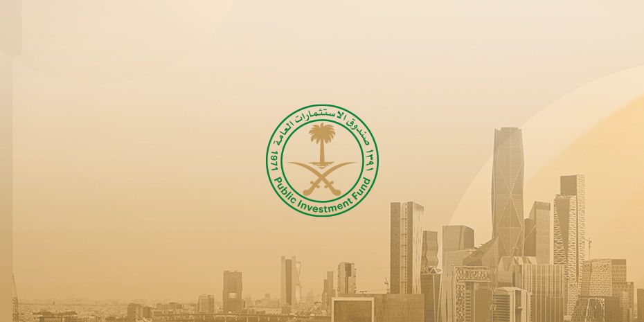 PIF Leverages Portfolio Companies to Crowd In Saudi Private Sector ...